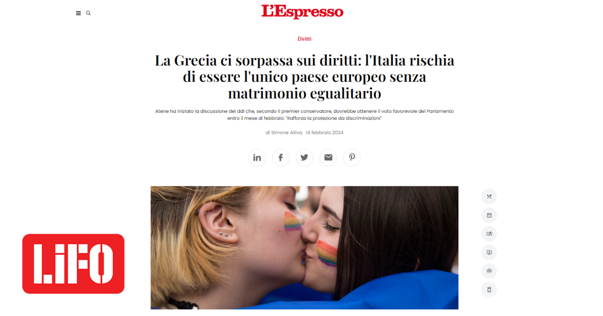 Γάμος ομόφυλων ζευγαριών: «H Ελλάδα είναι πιο μπροστά από εμάς», λέει Ιταλικό περιοδικό | LiFO